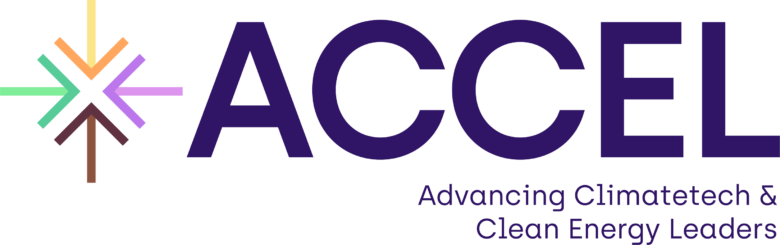 ACCEL - Greentown Labs