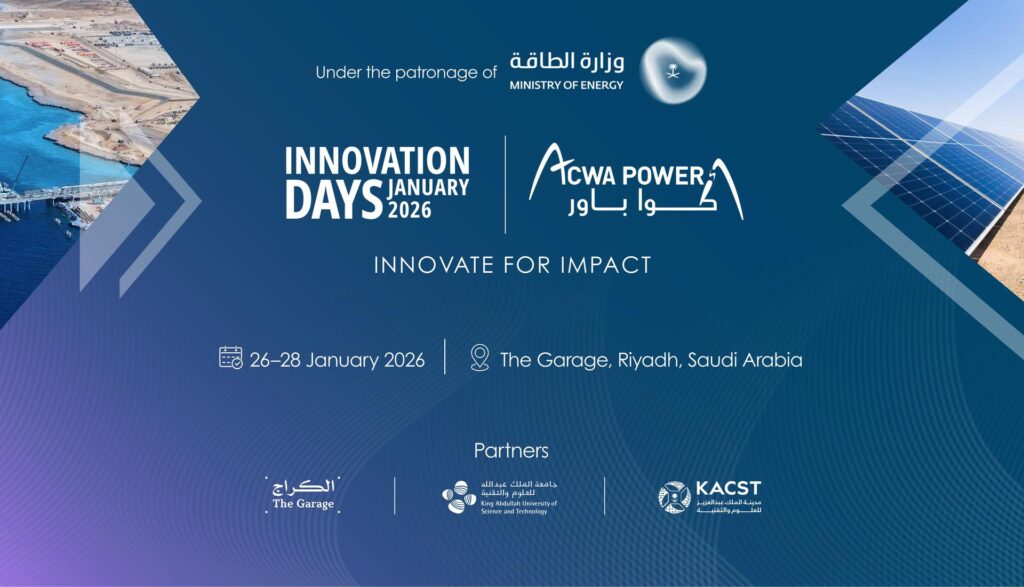 ACWA Power Innovation Days 2026 - Greentown Labs